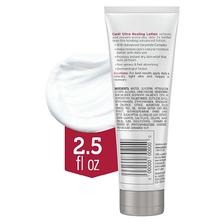 Curel Ultra Healing