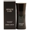Giorgio Armani Black Code Men Eau De Toilette Spray | Walgreens