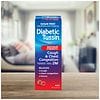 Diabetic Tussin Maximum Strength Cough & Chest Congestion DM Berry ...