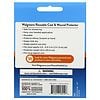 Walgreens Adult Arm Cast Protector | Walgreens
