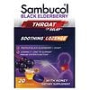 Sambucol Black Elderberry Throat Lozenges with Vitamin C, Zinc and ...
