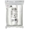 Walgreens Textured Cotton Rounds, Soft, Smooth & Luxurious | 240 Count ...
