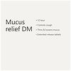 Walgreens Mucus Relief DM Tablets | Walgreens
