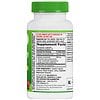 Walgreens Triple Strength Cranberry Capsules (30 days) | Walgreens