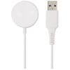 Infinitive 3Ft Wireless Charger for Apple Watch with USB-A Plug, White ...