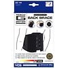 Neo G Easy Fit Back Brace One Size | Walgreens