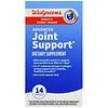Walgreens Advanced Joint Support Dietary Supplement | 14 Capsules ...