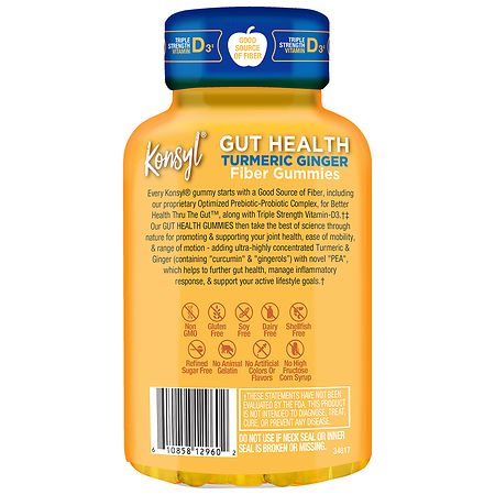 Walgreens Ginger Gum