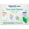 Hyland's Baby Tiny Cold Tablets Combo Pack | Walgreens