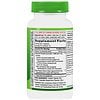 Walgreens Advanced Turmeric Curcumin Complex 1500 mg Capsules (30 days ...