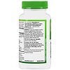 Walgreens Advanced Turmeric Curcumin Complex 1500 mg Capsules (30 days ...
