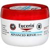 Eucerin Advanced Repair Cream Fragrance Free | Walgreens