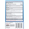 Walgreens Extra Strength Gas Relief Chewable Tablets | Walgreens
