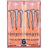 Monster Zero Sugar Energy Drink Ultra Sunrise | Walgreens
