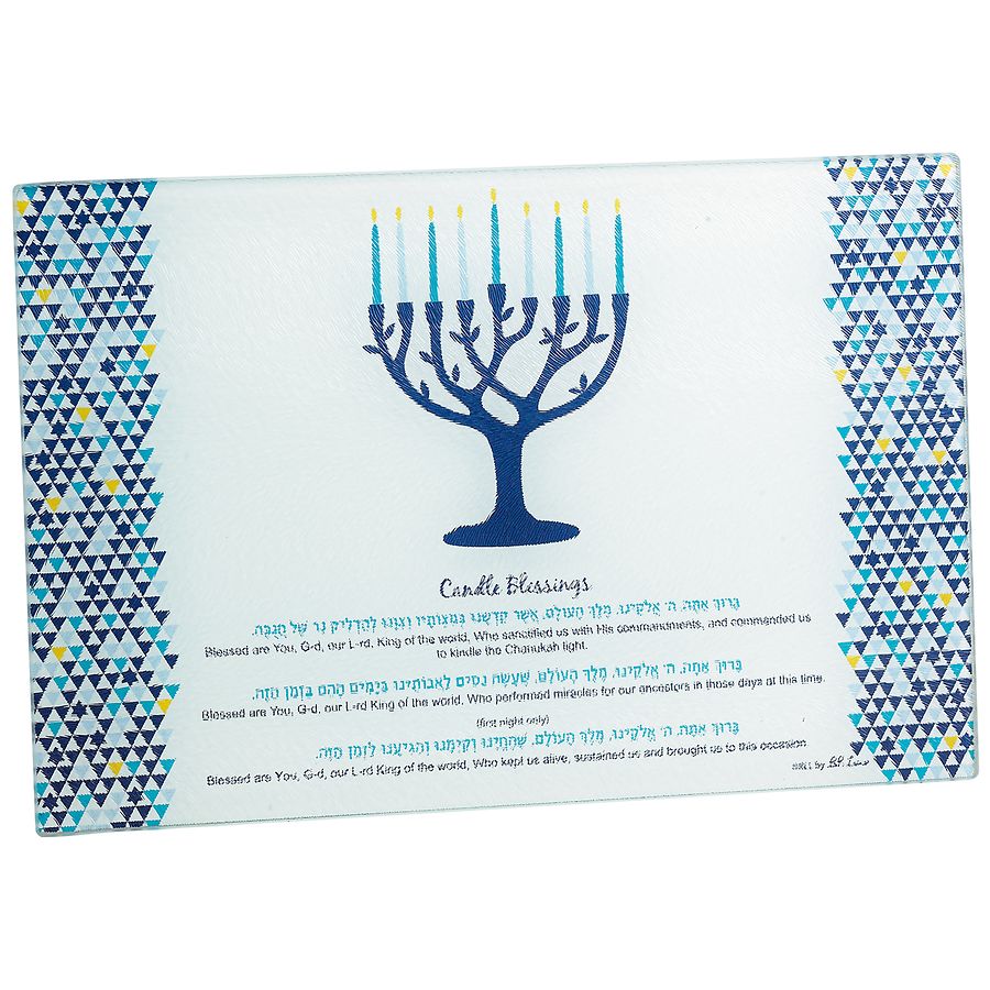 Rite Lite Tempered Menorah Glass Drip Tray | Walgreens
